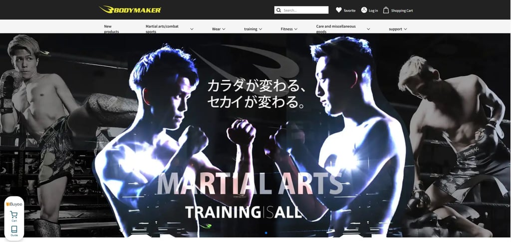 30 Best Gym Equipment Manufacturers From Japan - YR Fitness